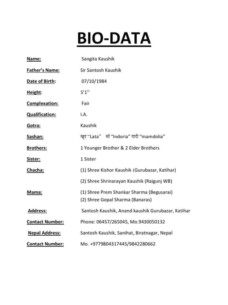6+ Bio Data Forms – Word Templates in Free Bio Template Fill In Blank ... 6+ Bio Data Forms – Word Templates in Free Bio Template Fill In Blank ...