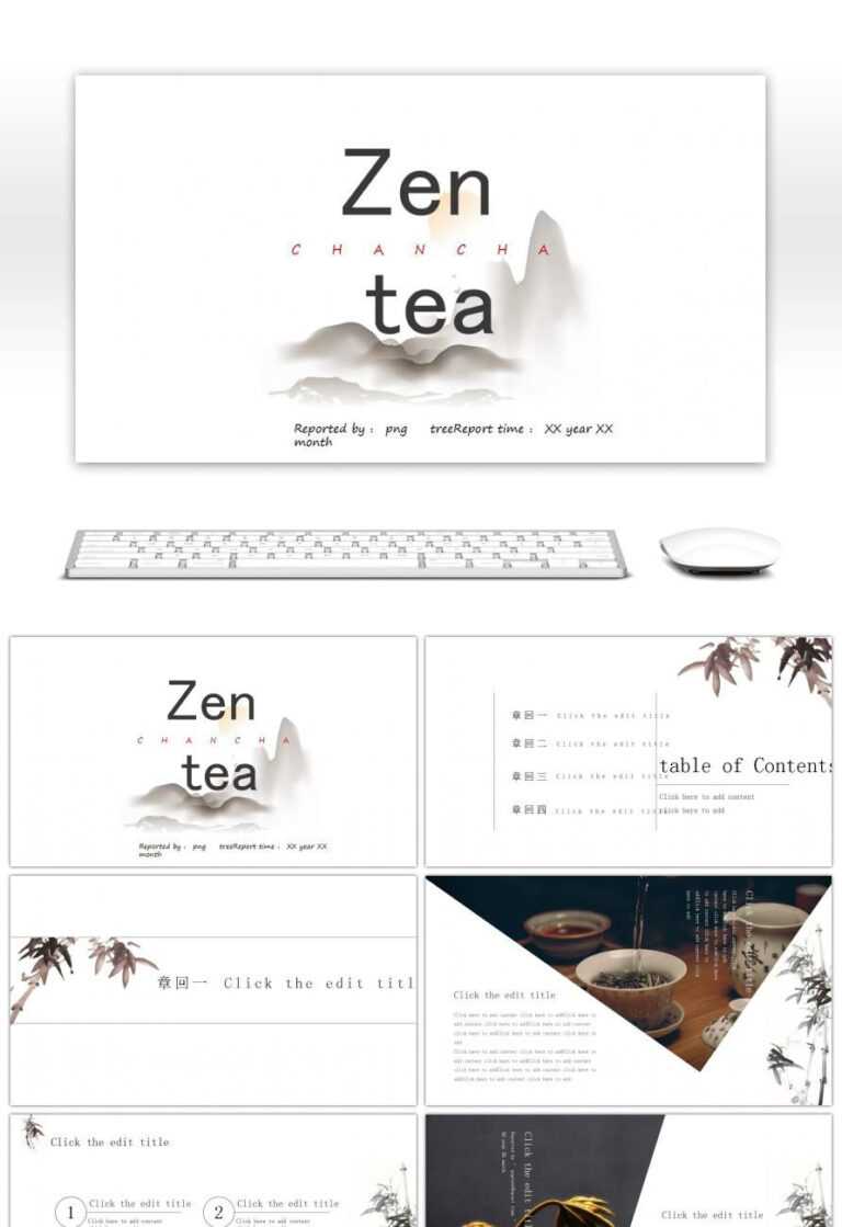 Awesome Zen Minimalist Style Ppt Templates China For in Presentation ...