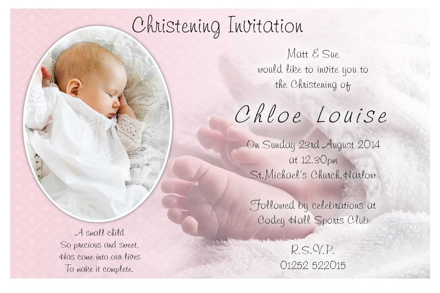 Baptism Invitation Blank Templates For Boy Baptism Within Blank 