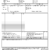 Construction Daily Report Template Excel | Report Template for ...