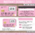 Credit Card Template | Psdgraphics for Credit Card Template For Kids ...