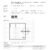 Delay Analysis Report Template: Use This Template For Free Now within ...