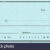 Bank Cheque Black And White Stock Photos & Images – Alamy throughout ...