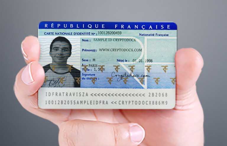French Id Card | Real French Id Card | French Identity Card regarding ...