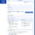 How To Write An Effective Incident Report [Examples + inside ...