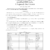 Ieee Format Modified For Single-Column, Double within Template For Ieee ...