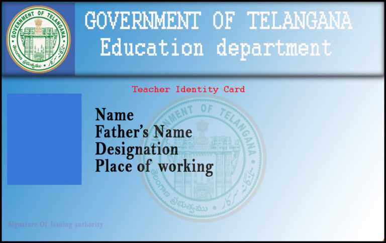 T R C : Employee Id Card Template for Teacher Id Card Template ...
