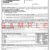 Termite Inspection Report Template inside Pest Control Inspection ...